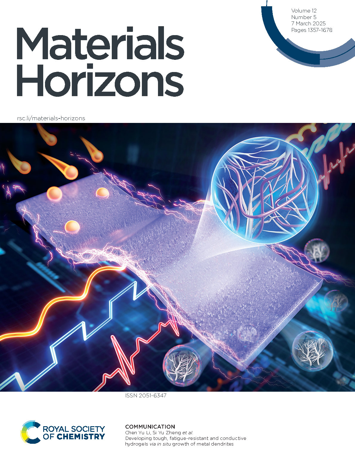 材料科学与工程学院